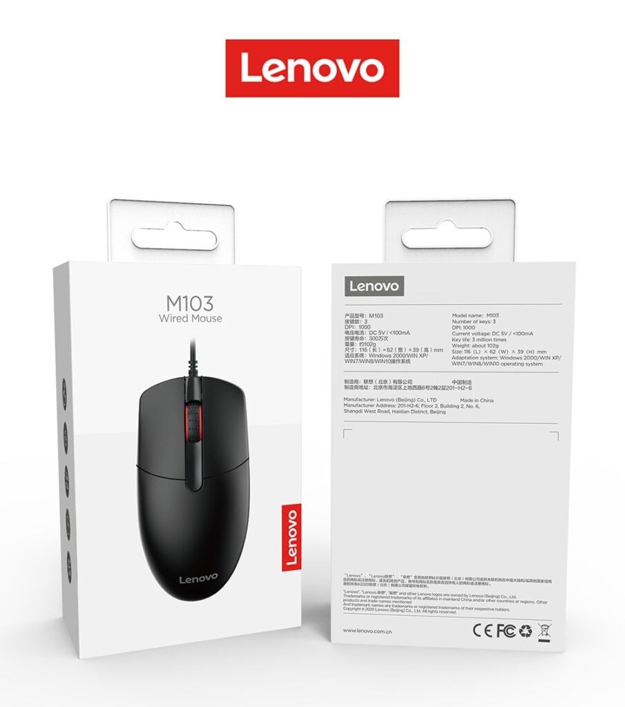 LENOVO M103 Wired Mouse - OTC.LK
