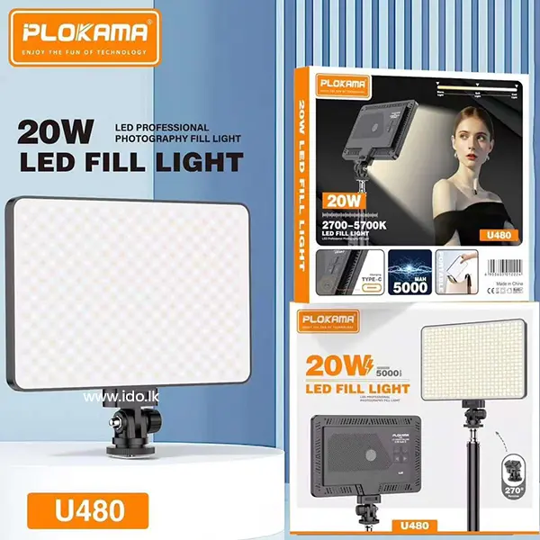 Plokama U480 Rechargeable Led Fill Light 20w - OTC.LK