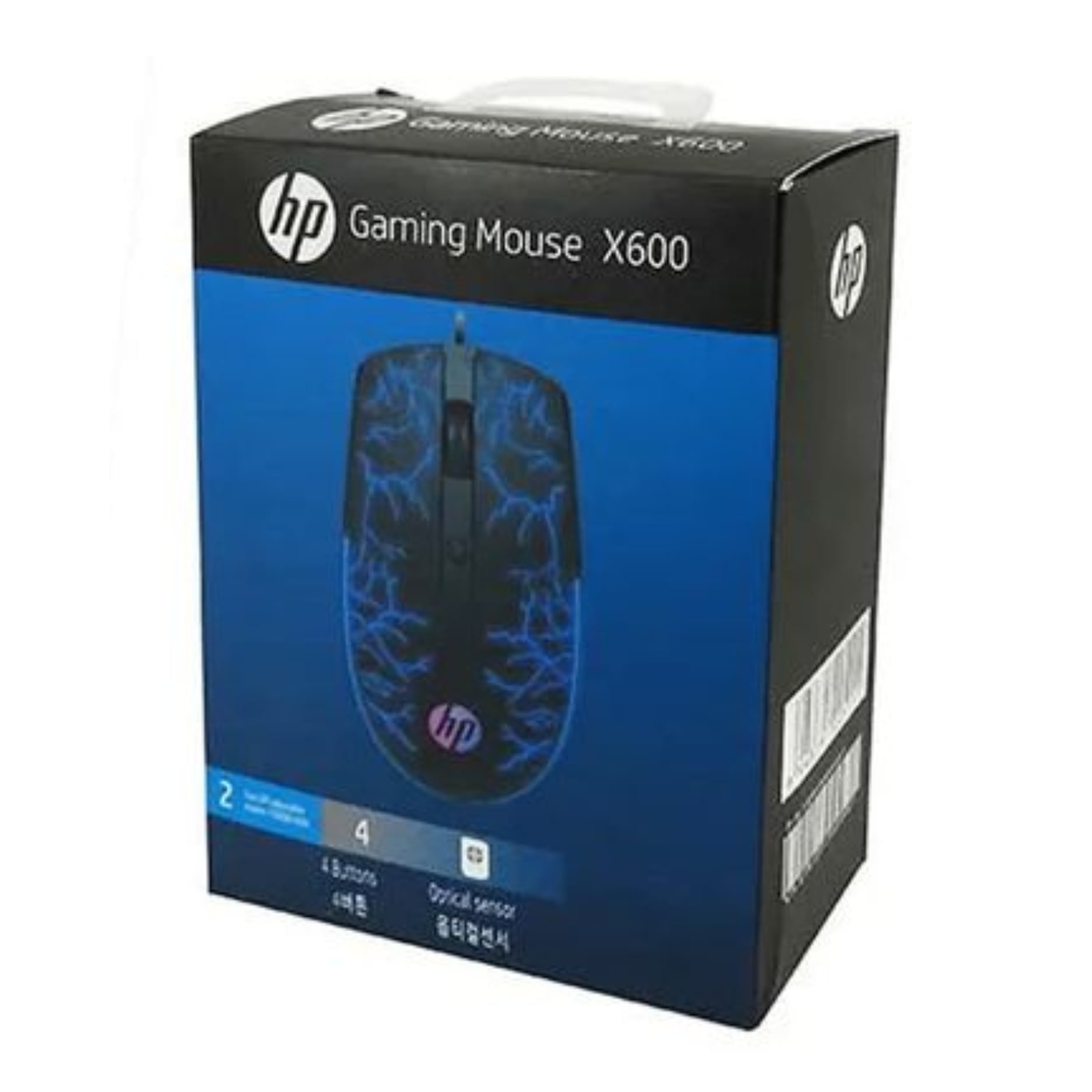 HP X600 Wired Mouse - A Grade - OTC.LK